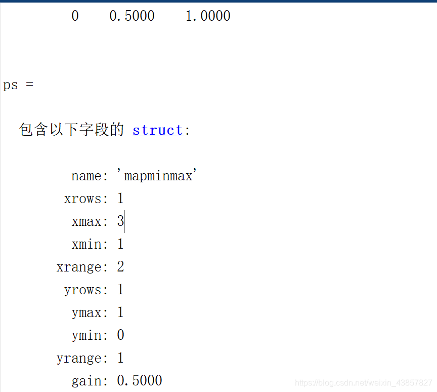Matlab之数据归一化函数——mapminmaxmatlab Mapminmax函数 Csdn博客