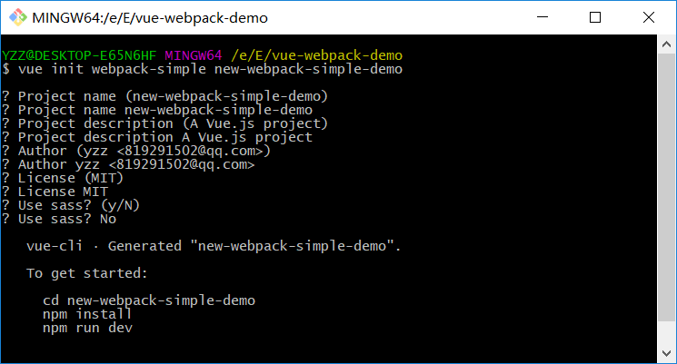 webpack与vue-cli_前端一般用webpack还是vue cli-CSDN博客