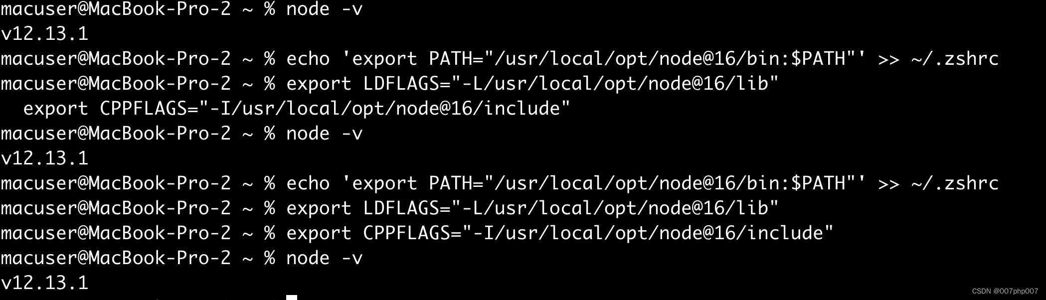 最新版 nodejs和npm版本不匹配问题解决：ERROR: npm v9.5.1 is known not to run on Node.js_error: npm v9.5.1 is ...
