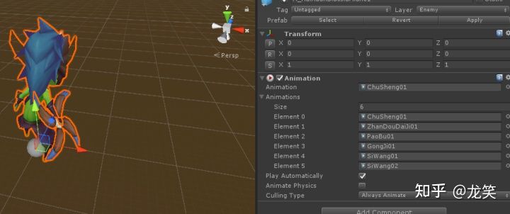 Unity Playable API 定制化动画系统-CSDN博客