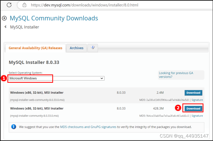 基于Windows平台安装MySQL_windows 安装 mysql-CSDN博客