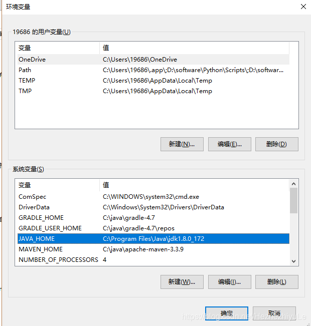 此安装程序必须使用 Java 开发工具包 Jdk 执行 但 Cprogram Filesjavajre180172 不是有效的 Jdk Java 主目录。 Csdn博客