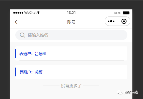 uni-app中z-paging插件(上拉加载....)的使用_z-paging官网-CSDN博客