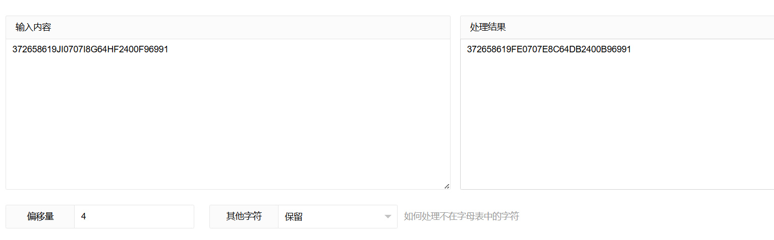 PolarCTF 2024夏季个人挑战赛 个人WP_polarctf2024夏季-CSDN博客