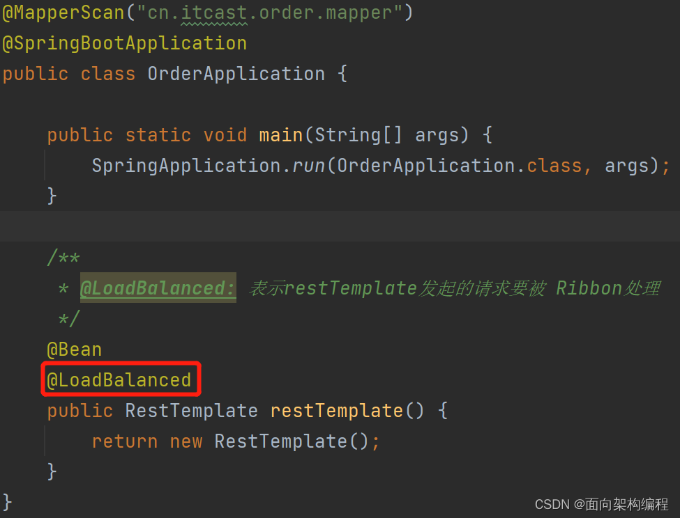 【SpringCloud】Ribbon负载均衡的基本原理与使用_metadata: . ribbon-version: liuqp-CSDN博客