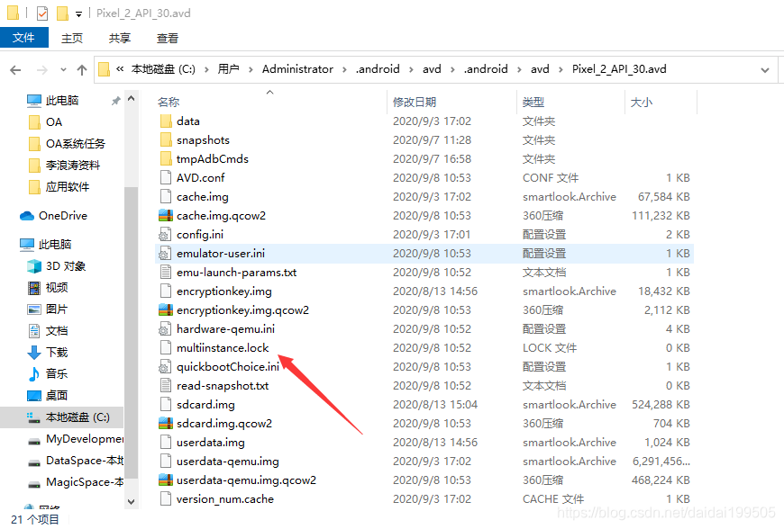 Android中Delete the files at *.lock and try again的解决方案_error while waiting for device: pixel 2 ...