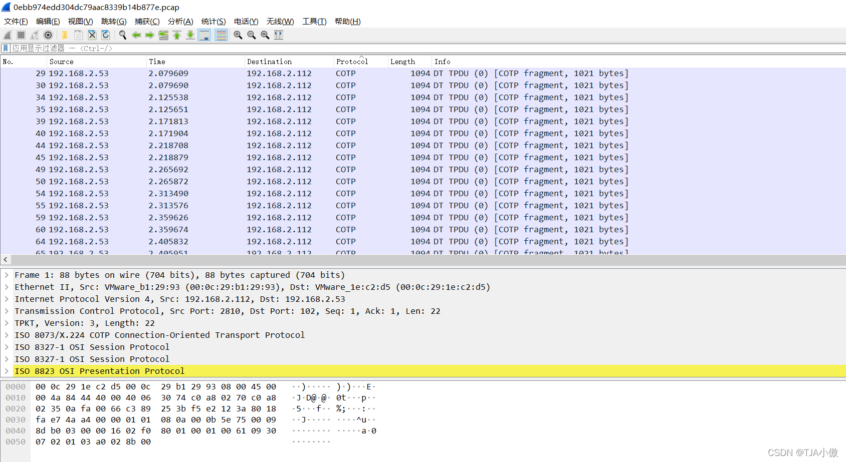 Ctf——misc习题讲解（流量分析winshark系列~四）ctf Misc 流量题目 图片 Csdn博客