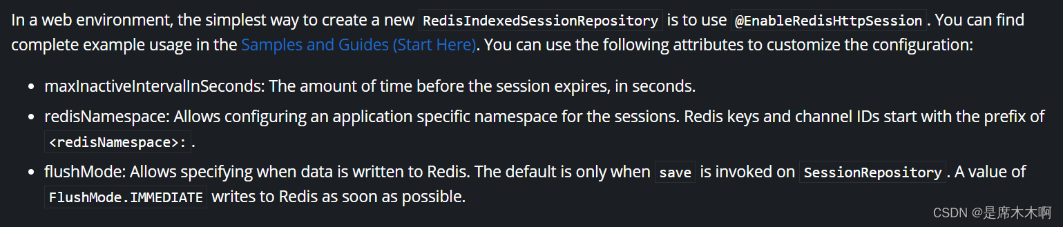 Spring Session：Redis序列化配置|Session事件监听_springsessiondefaultredisserializer-CSDN博客