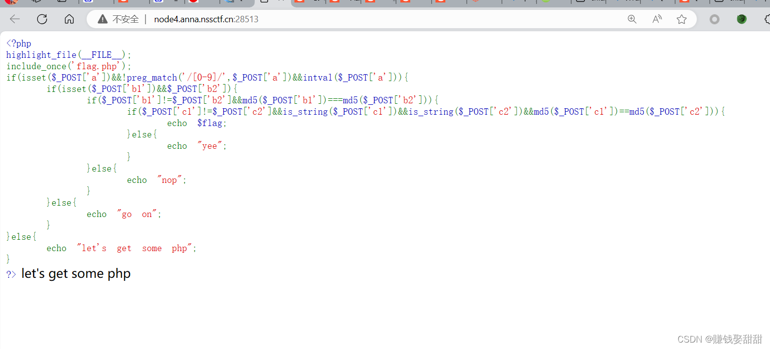 NSSCTF-Web题目8_ctf 你以为你想包含什么就包含什么嘛?-CSDN博客