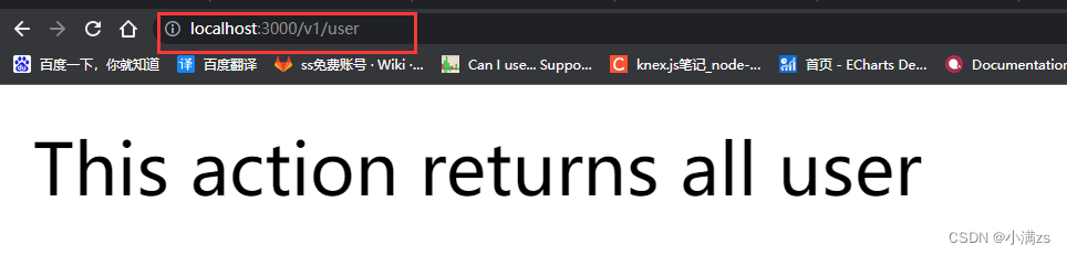 小满nestjs（第七章 RESTful 风格设计）_nestjs restful-CSDN博客