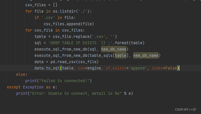 python将csv转换成新数据库的sql文件，将所有字段类型都设置为文本（text）类型_怎么把pycharm的csv文件改为sql-CSDN博客