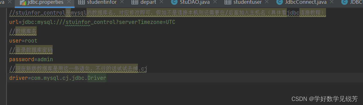 《学籍信息管理系统》java+mysql+gui实现(全套免费代码+保姆教学+60页实验报告)_java学籍管理系统-CSDN博客