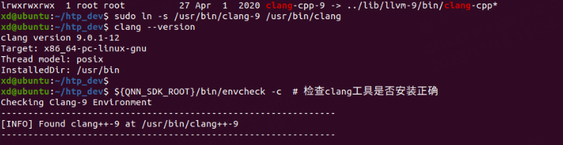 如何安装clang-9，clang，clang++-CSDN博客