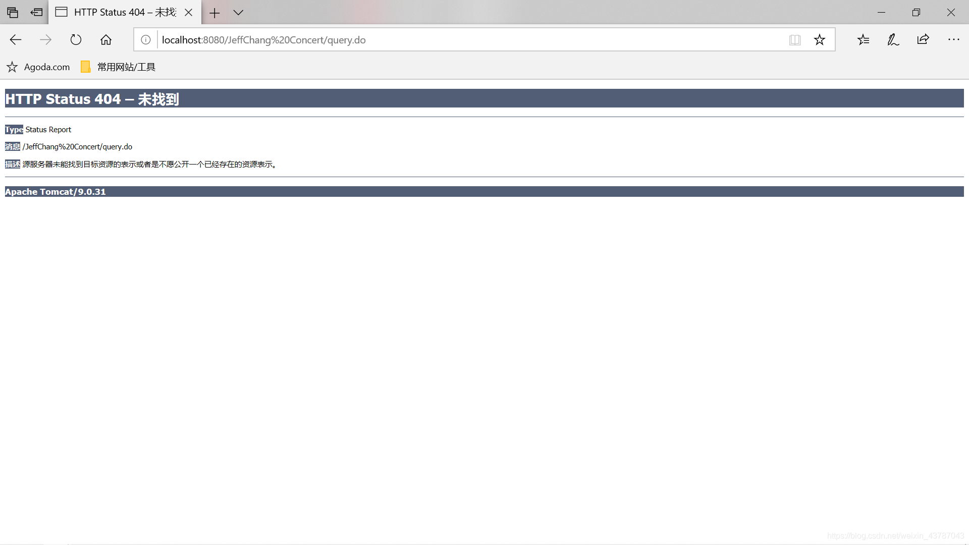 Servlet & Jsp | 3：在idea下开发MVC项目_servlet jsp javabean 在idea中实现mvc-CSDN博客