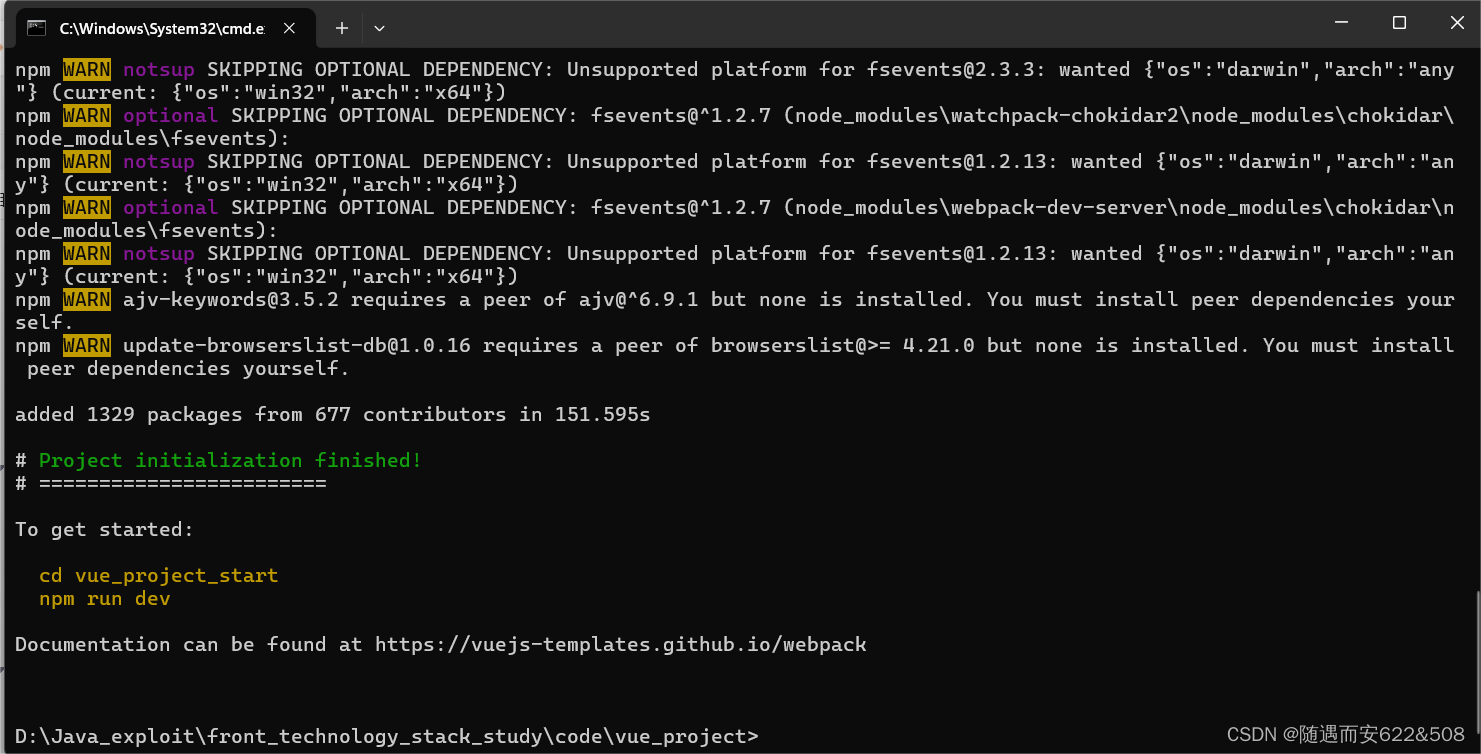 前端技术栈学习：Vue2、Vue cli脚手架、ElementUI组件库、Axios-CSDN博客
