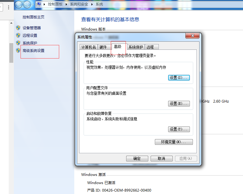 Java开发环境的搭建以及使用eclipse从头一步步创建java项目配置 Java 开发环境sdkeclipse Csdn博客