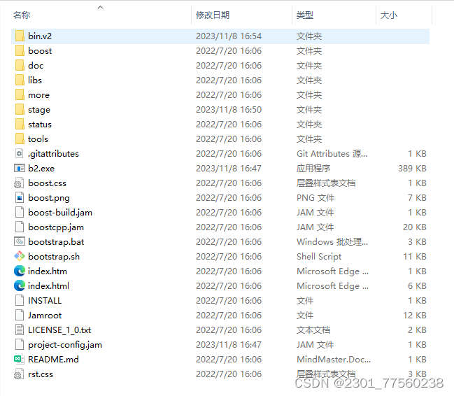 开源库windows平台编译_libsctp 的 windows 版本-CSDN博客