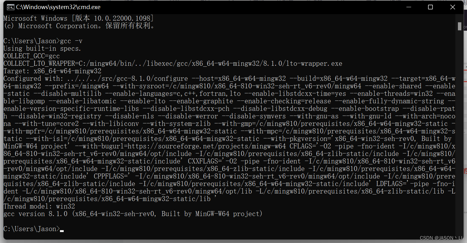 VScode C语言编译环境配置（详细版）（win11）_vs codec环境配置-CSDN博客