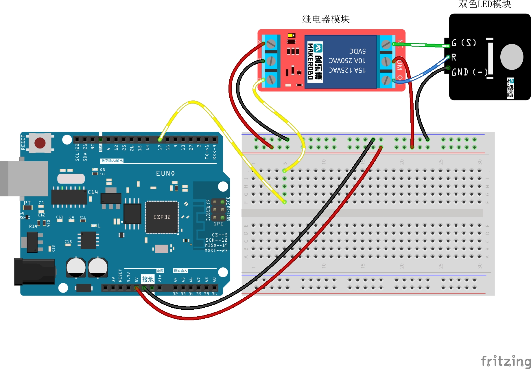 【esp32】21wifi Web Servers 继电器实验（espasyncwebserver 异步服务器库）★esp32