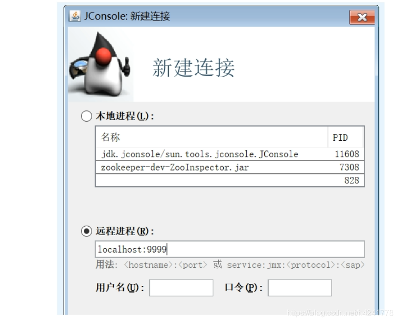 kafka-监控-JMX、JConsole、监控指标、kafka Eagle-小白笔记（十）_kafka eagle jmx指标-CSDN博客