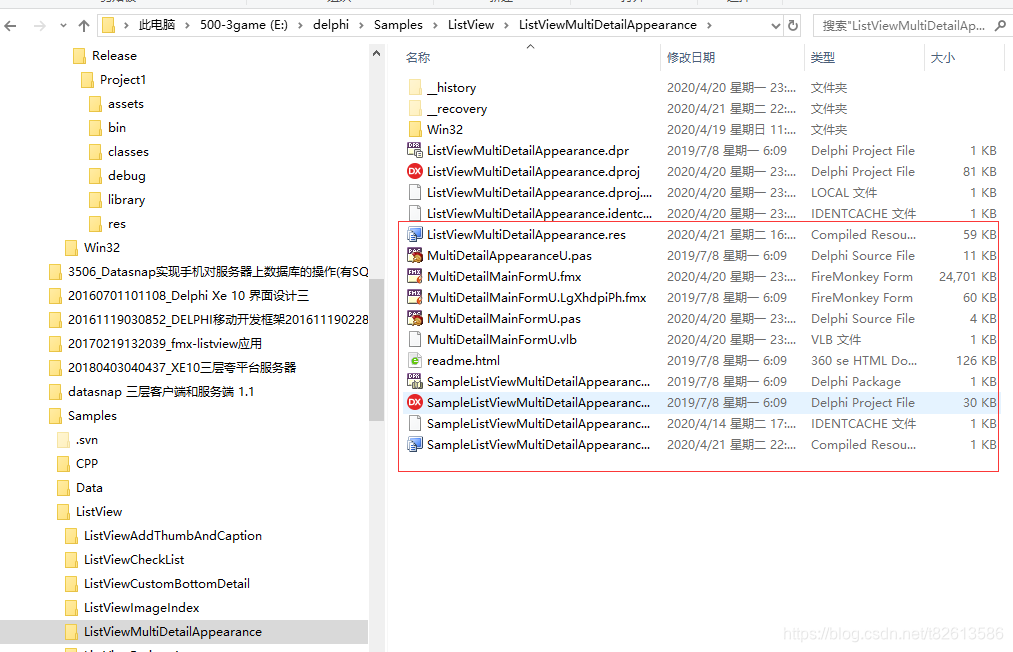 delphi xe6 和 10.3.2的一些语法上的区别，新手可以看下_delphixe listview 是否到达底部-CSDN博客
