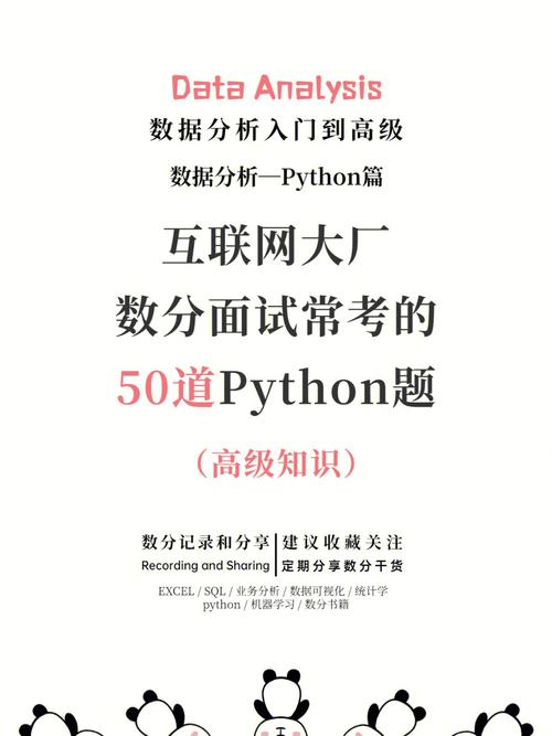先学python再学java可以吗,学python要先学c语言吗-CSDN博客