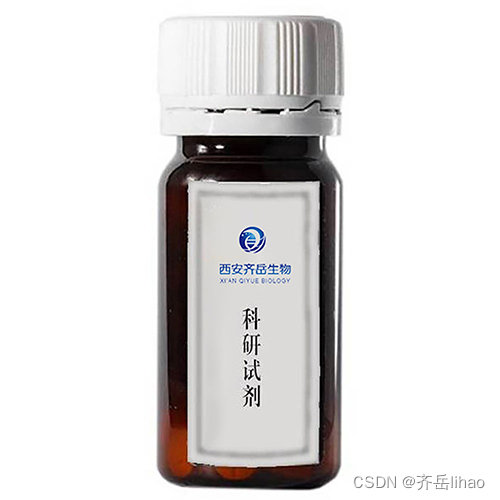 聚乙烯基咪唑，polyvinylimidazole，CAS No.：25232-42-2-CSDN博客
