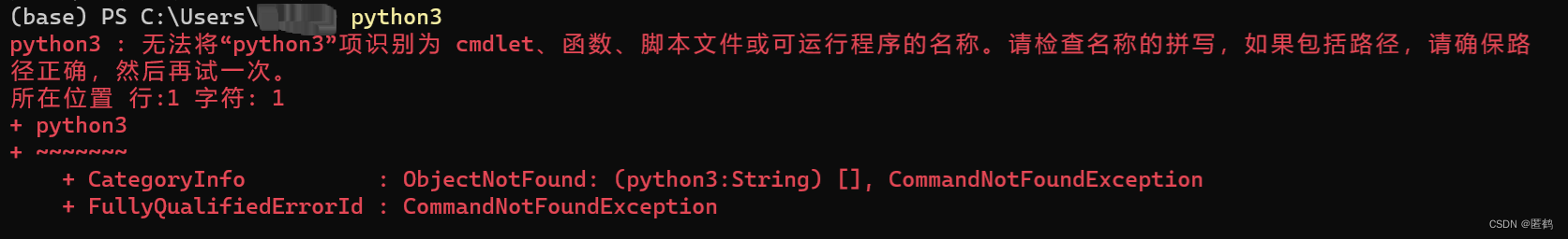 windows下命令行执行python3失效，会打开应用商店问题_python3命令不起作用-CSDN博客