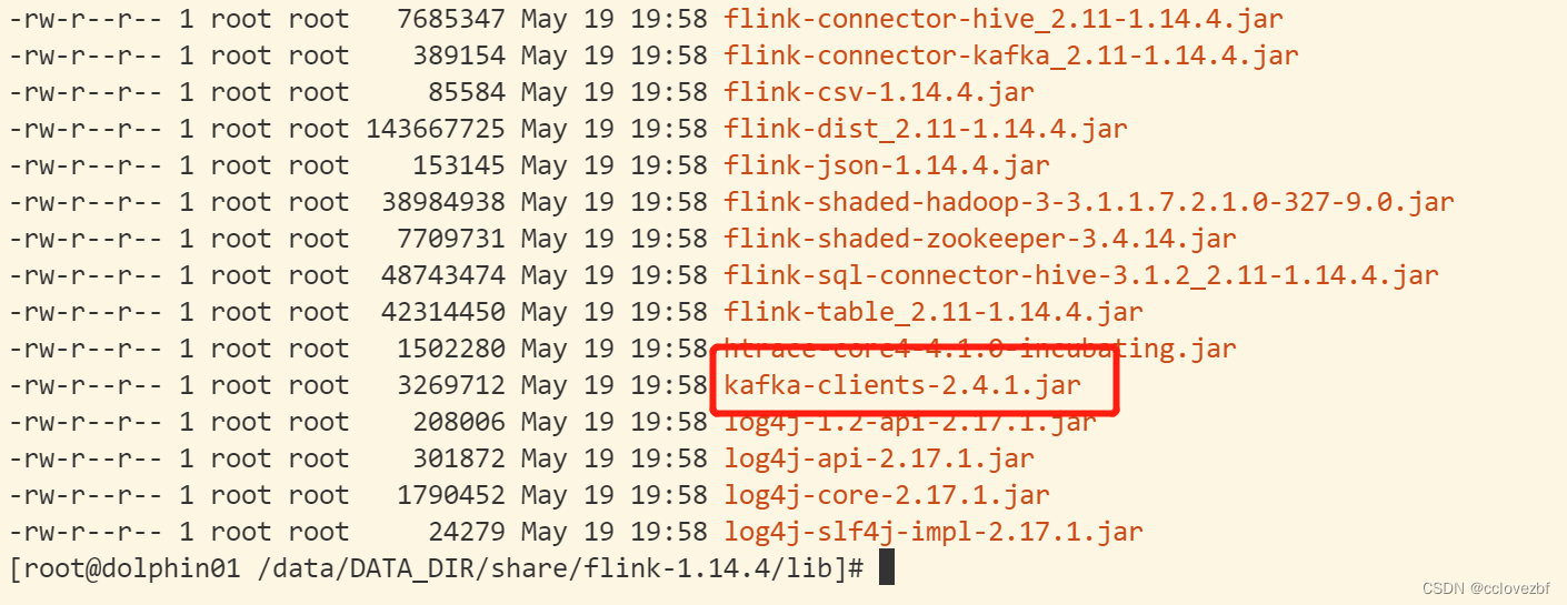 flink启动报错Failed to construct kafka producer-CSDN博客