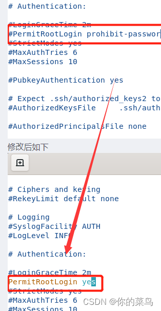 Debian12使用Xshell连接失败Access denied解决办法详细_debian access denied-CSDN博客