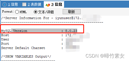 Jmeter报错：Cannot create PoolableConnectionFactory (Could not create connection to database server ...