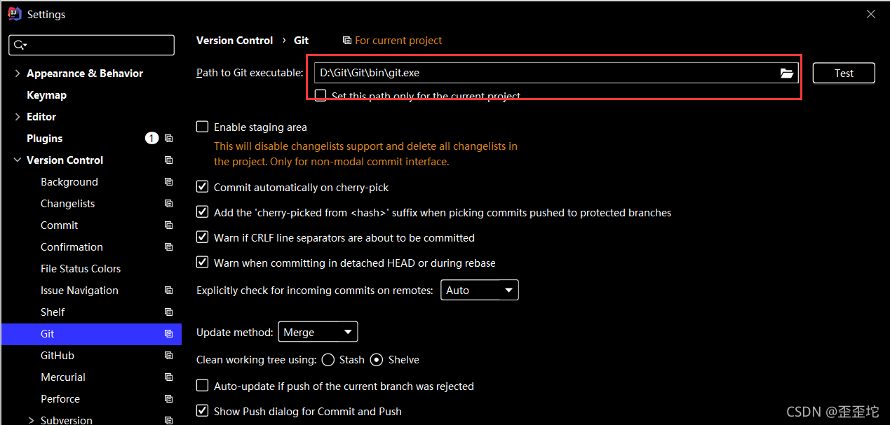 Idea项目如何上传至github(保姆级教程)idea怎么上传github Csdn博客