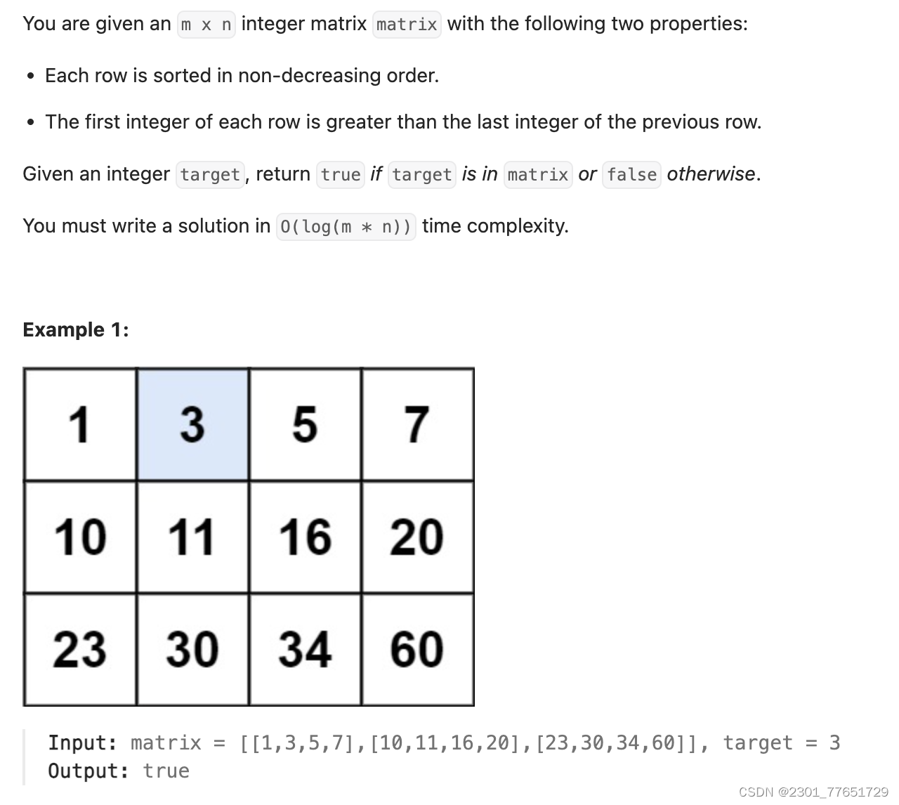 矩阵操作算法汇总-CSDN博客