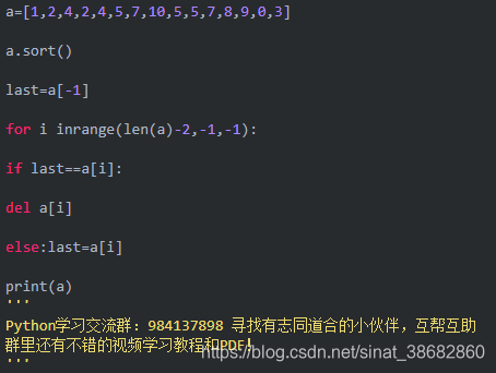 python中异常处理--raise的使用_python raise-CSDN博客