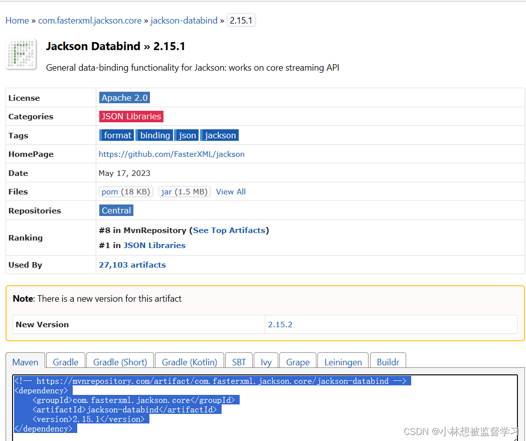 Servlet开发-tomcat如何解析json格式的数据_tomcat json-CSDN博客