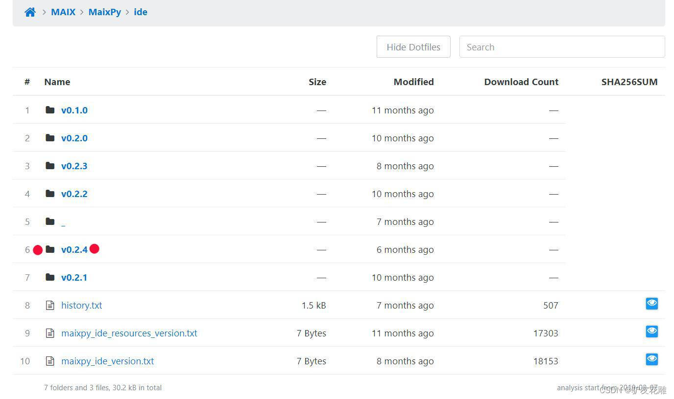 【雕爷学编程】MicroPython动手做（02）——尝试搭建K210开发板的IDE环境3_maixpy ide怎么安装-CSDN博客