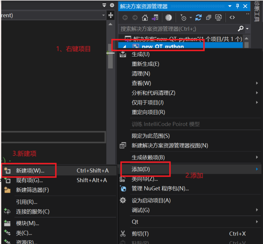 QT C++实战：实现用户登录页面及多个界面跳转_qt多界面切换,自由跳转-CSDN博客