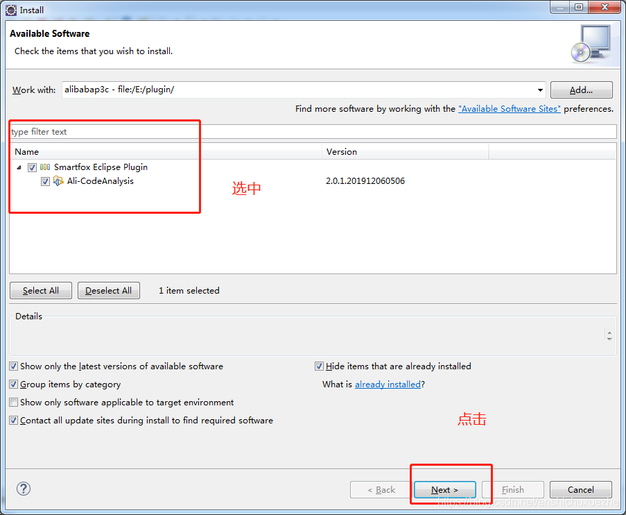 eclipse安装集成阿里p3c代码检查工具_配置eclipse离线安装p3c代码检查-CSDN博客