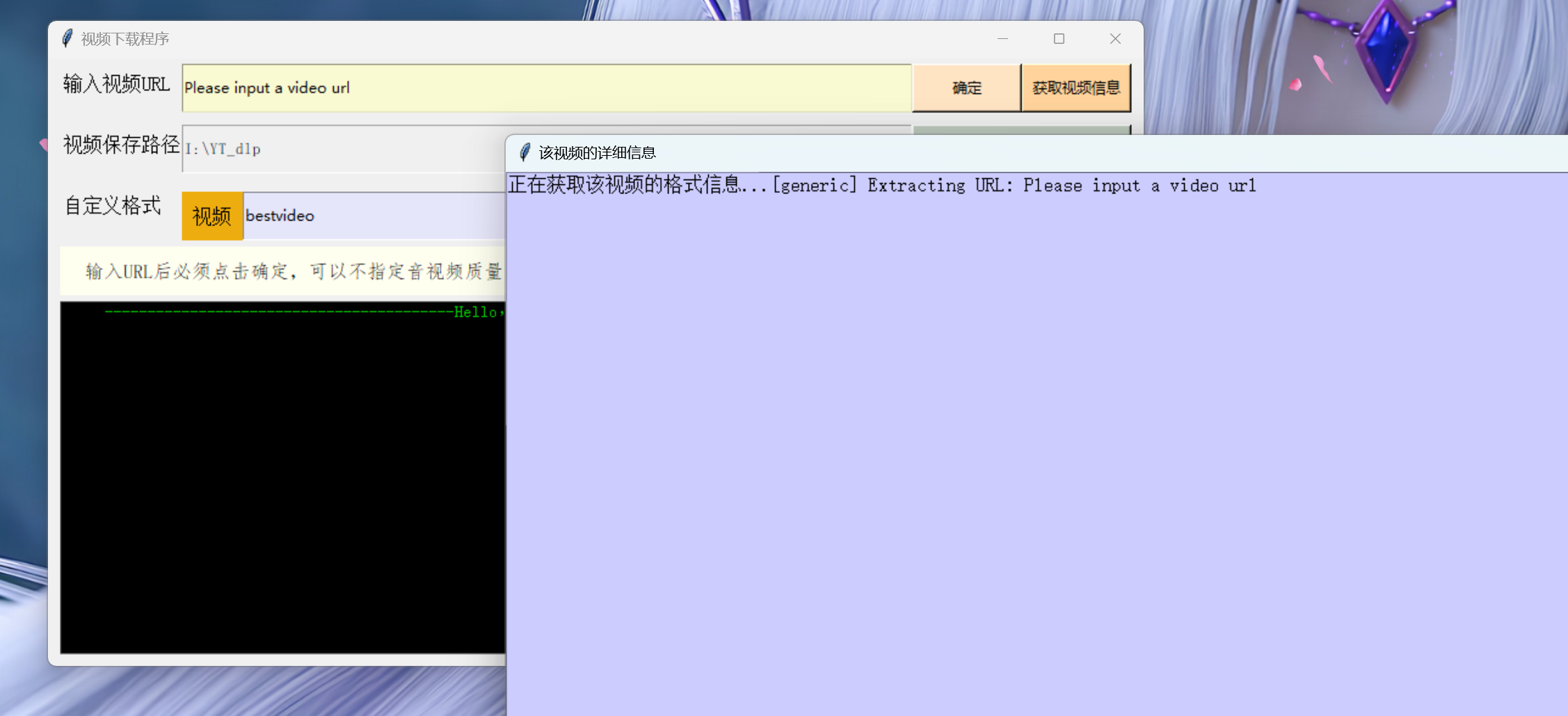 【Python】线程—GIL—asyncio_python gil 多线程-CSDN博客