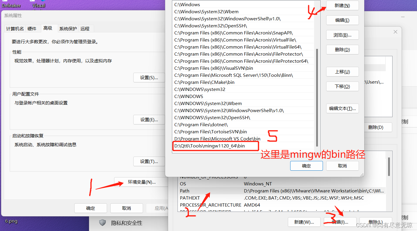 vscode windows mingw配置_vscode配置mingw-CSDN博客