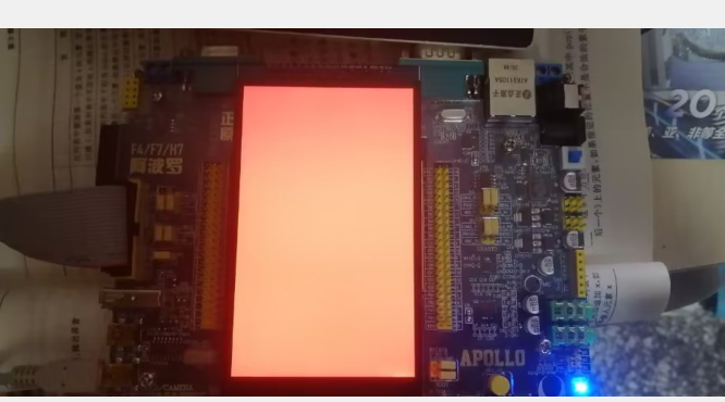 stm32cubemx配置stm32f7（正点原子）的TFT_LCD_cubemx 正点原子stm32f767 fmc lcd-CSDN博客