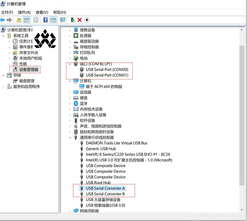 xilinx altera lattice uart 四合一 下载器MTC2 JTAG HS3 USB BLASTER HW-USBN-2B ...