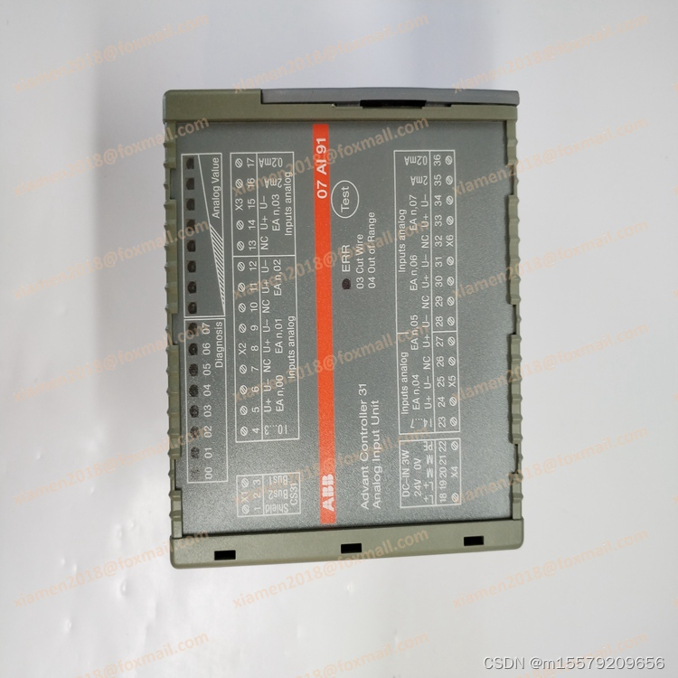 07AI91 模拟输入输出模块-CSDN博客