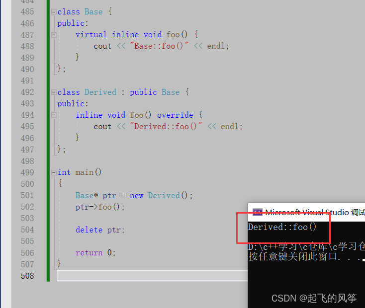 【c】—— 多态常见的笔试和面试问题5、关于虚函数的描述正确的是 A派生类的虚函数与基类的虚函数具有不同的参数个 Csdn博客
