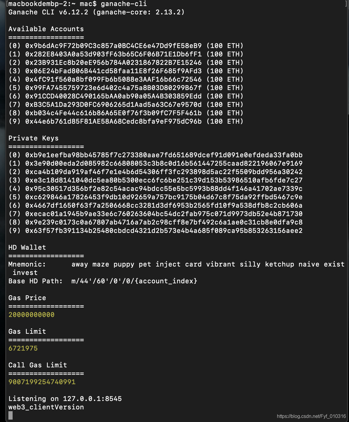 区块链编程:Java接入Web3j,访问Ganache 节点_java ganache-CSDN博客