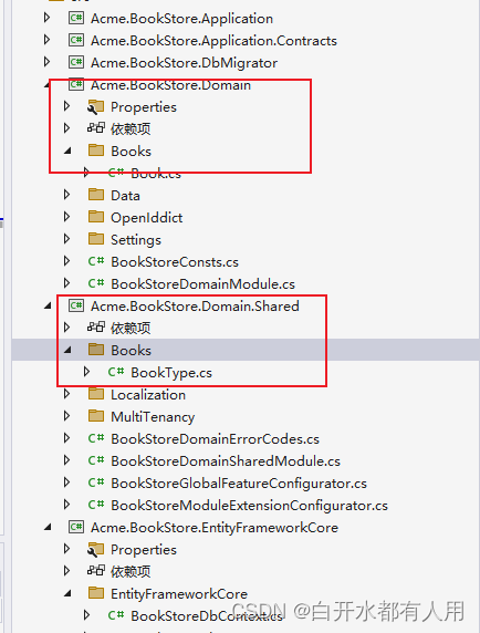 ABP框架+Mysql(一)-CSDN博客