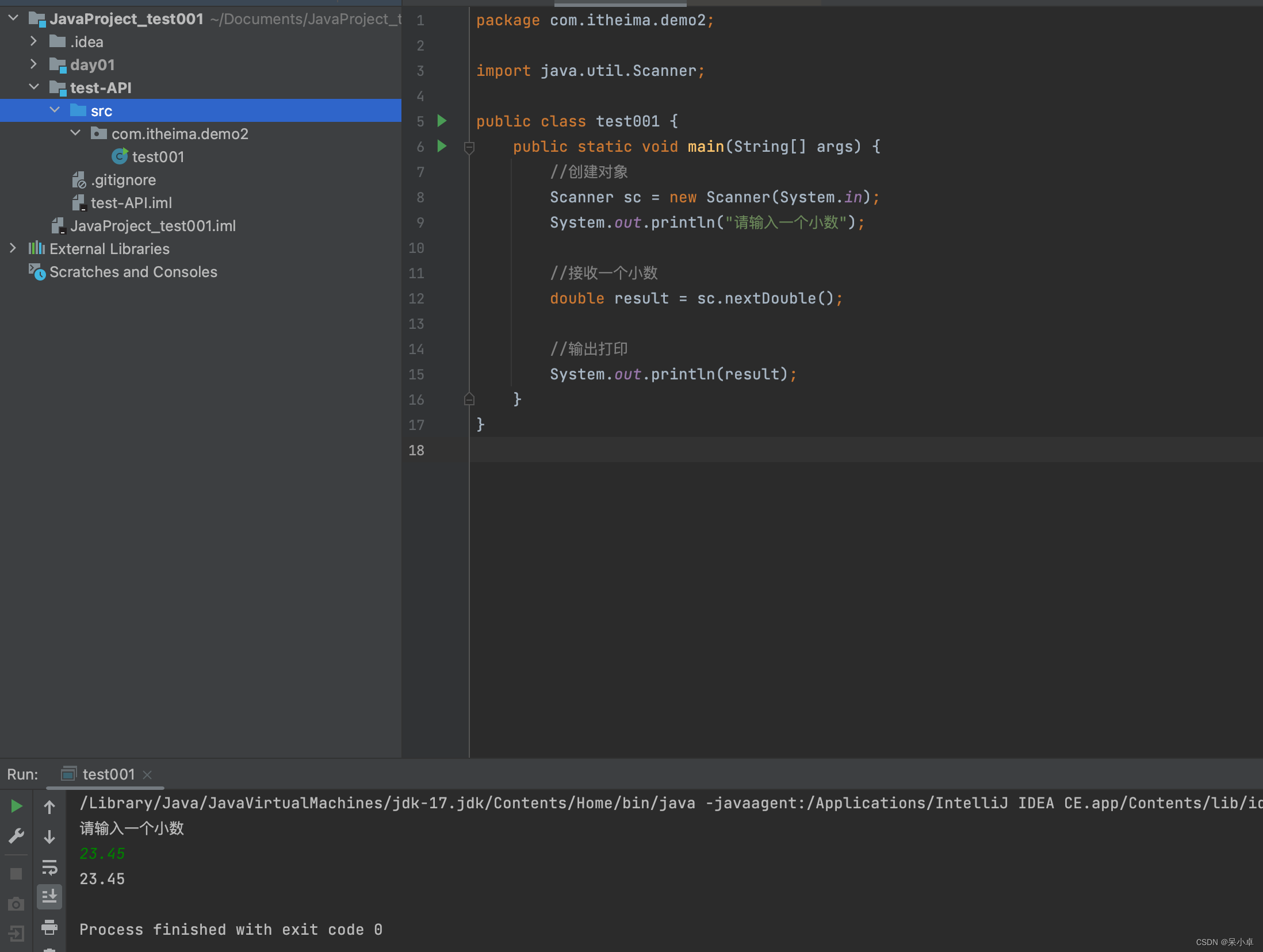 Java基础（001）-CSDN博客