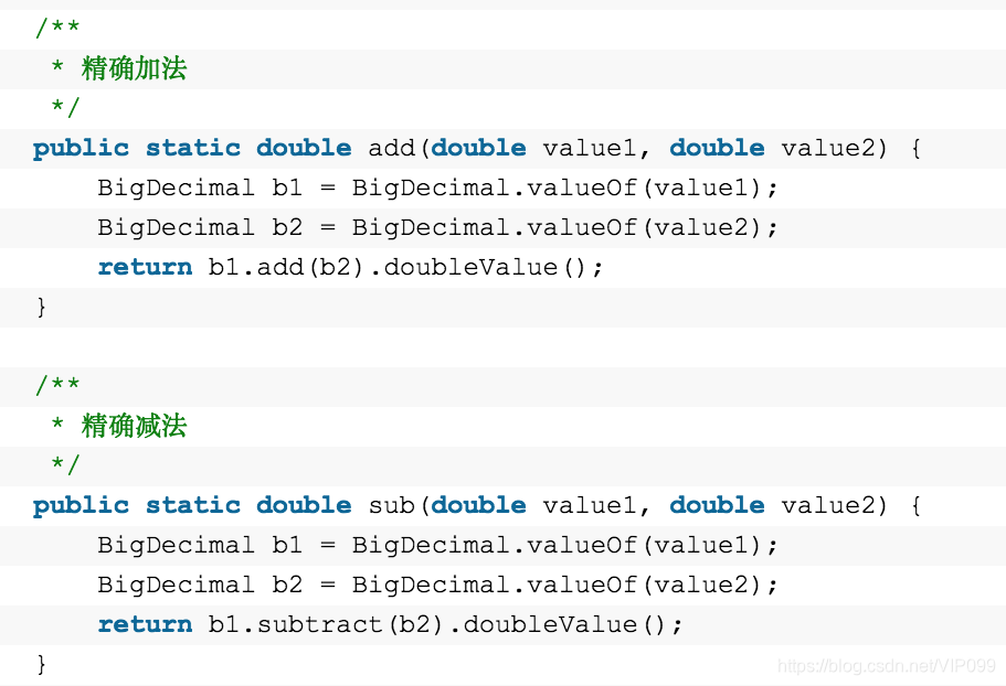 JAVA系列：BigDecimal的用法_bigdecimal plus add-CSDN博客