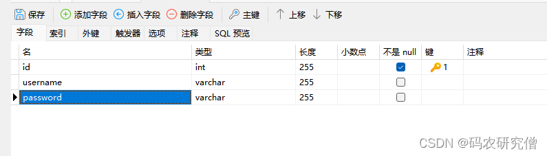 Springboot整合mybatisplus的基本crud（全）mybatisplus封装crud Csdn博客
