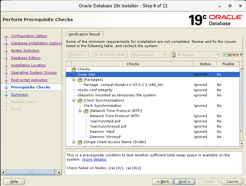 Centos7.X Oracle19c RAC安装参考_set up software only-CSDN博客